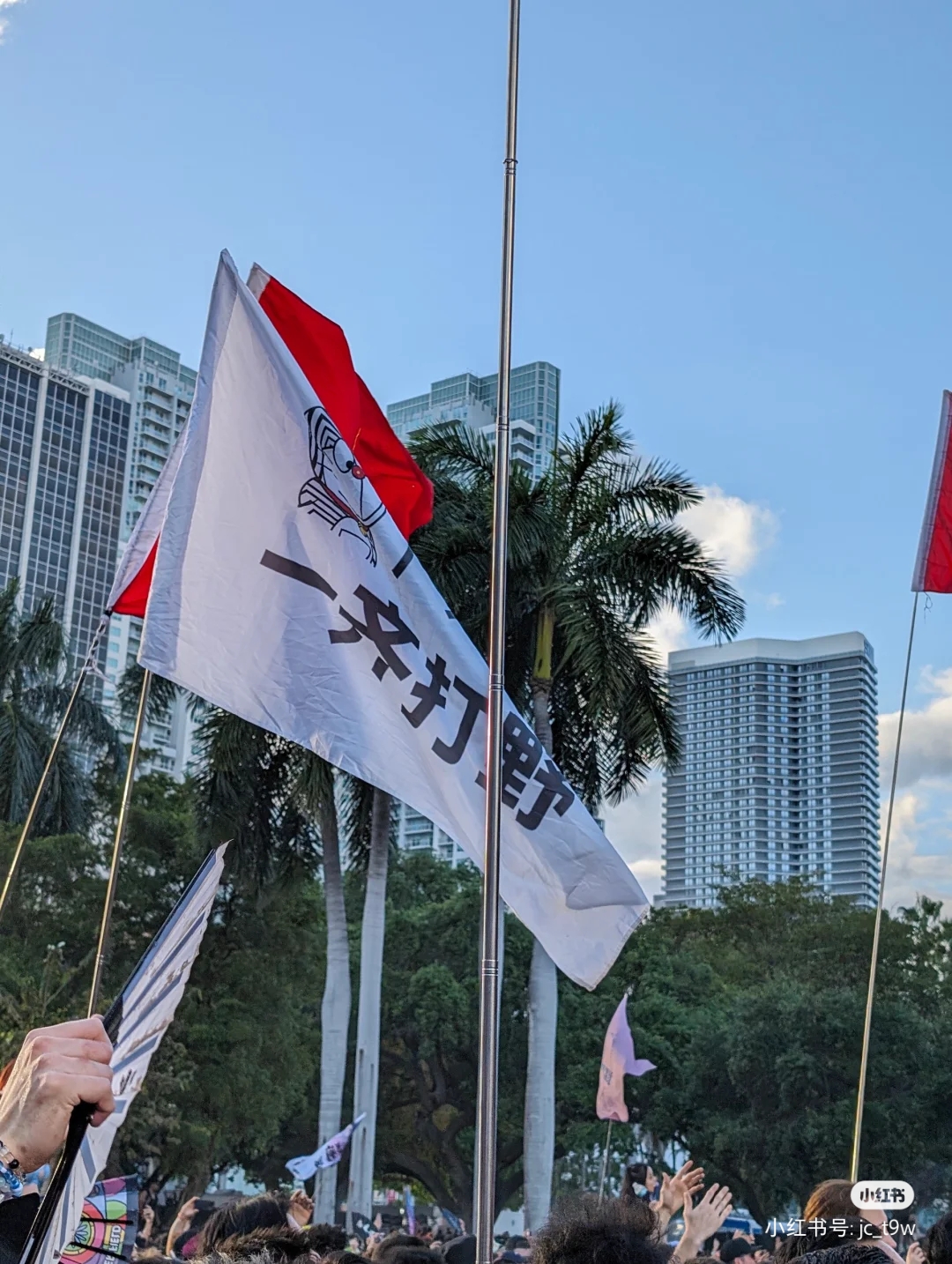 Camera XHS 17115134320261040g2sg310odp6r3mc605n1c9pk1hmjsog73138 ...