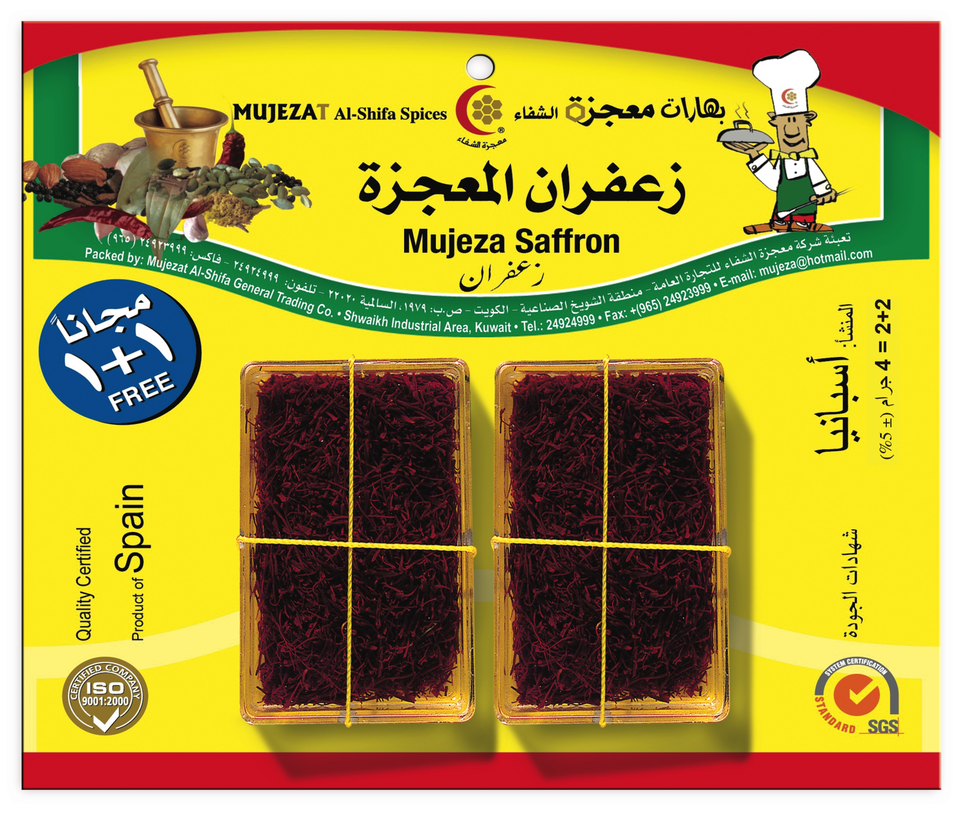 SAFFRON New OFFER 2 2 — Postimages