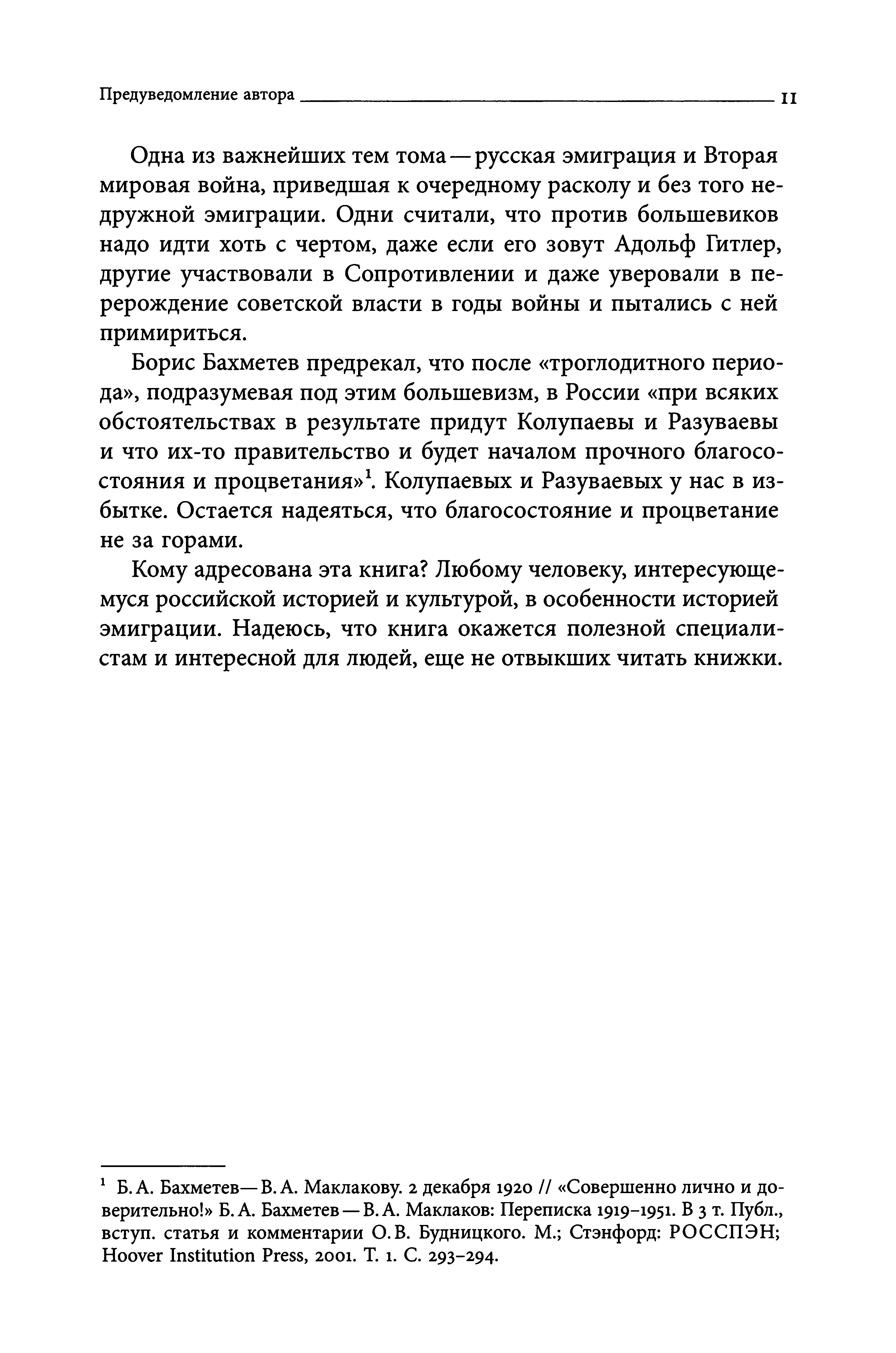 p0012 — Postimages