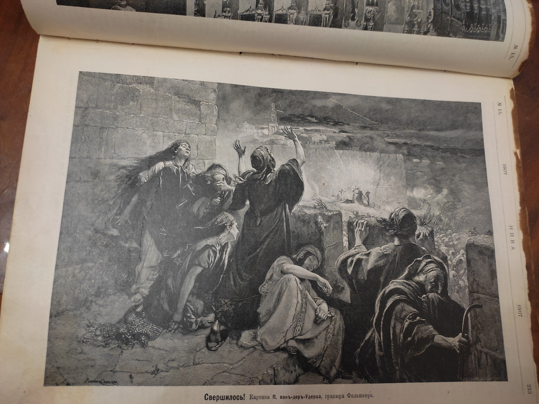 IMG 20231126 122013 — Postimages