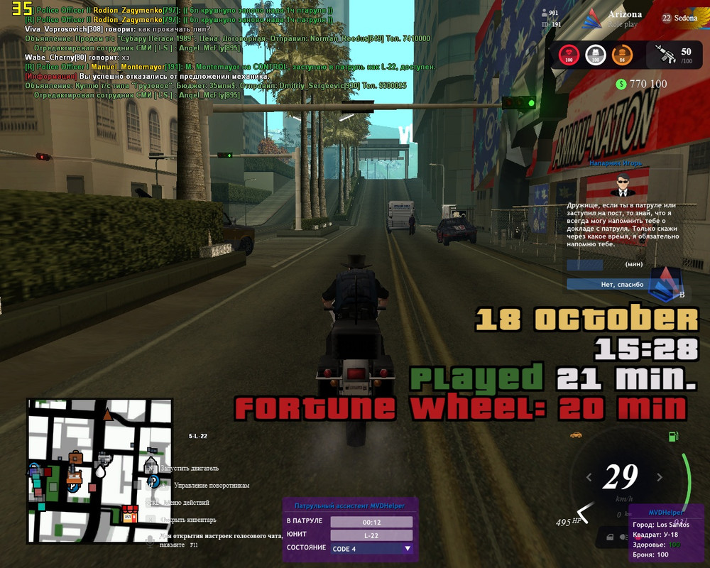 15 28 10 710 — Postimages