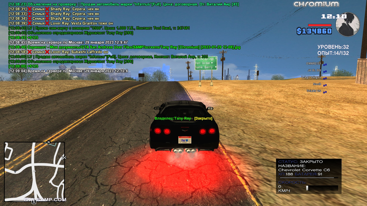 Tany Ray [ Chromium] [2023 01 29 12 09] — Postimages