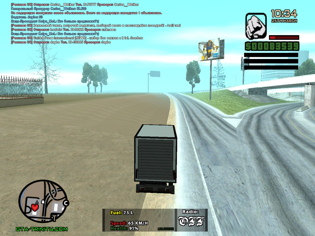 sa mp 605 — Postimages