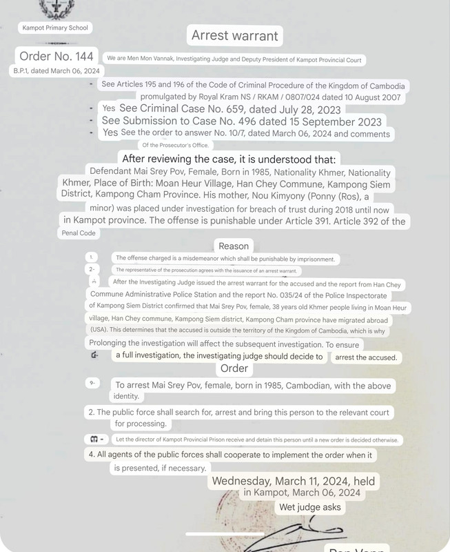 Screenshot 20240513 143102 Google — Postimages