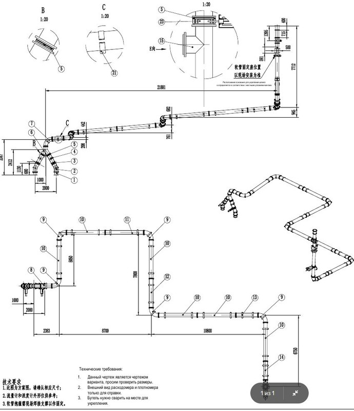 12321 — Postimages