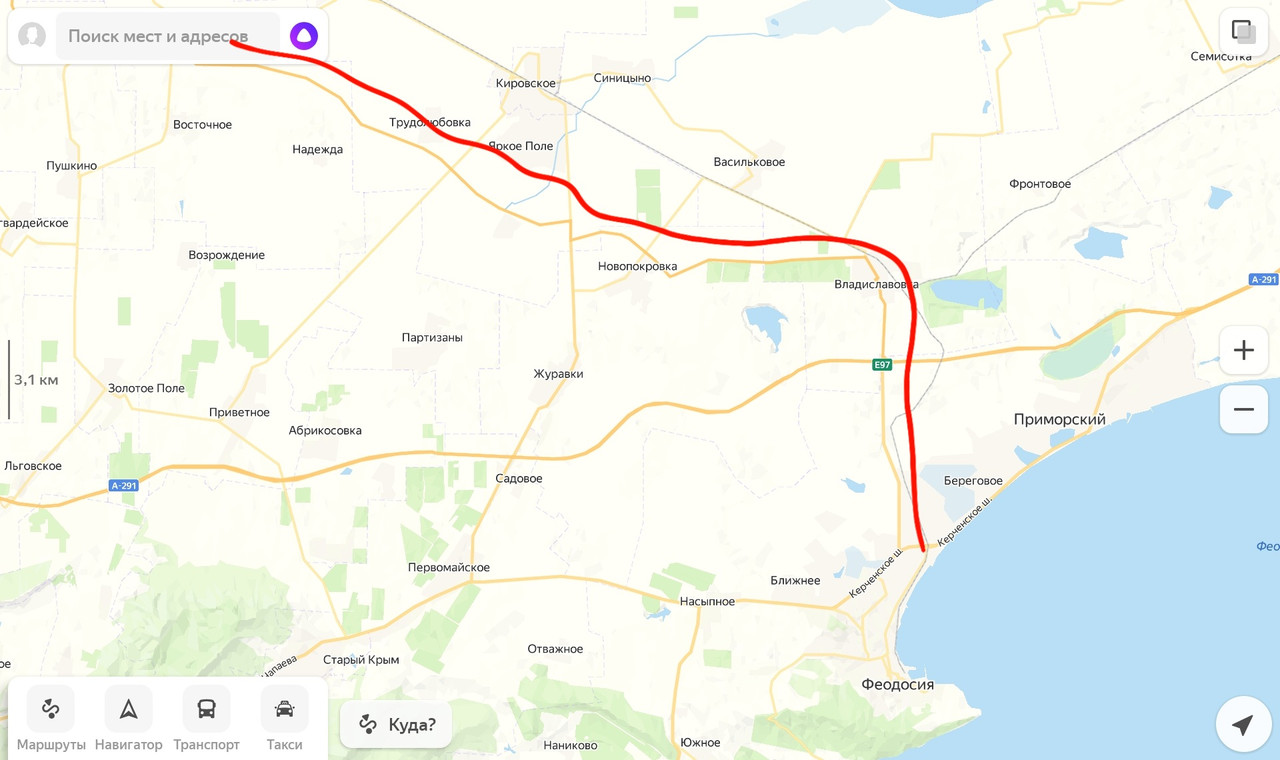 Screenshot 20240506 195831 Yandex Maps — Postimages