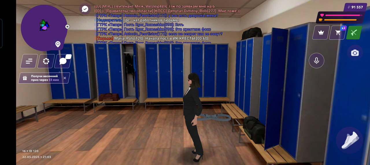 Album — Postimages