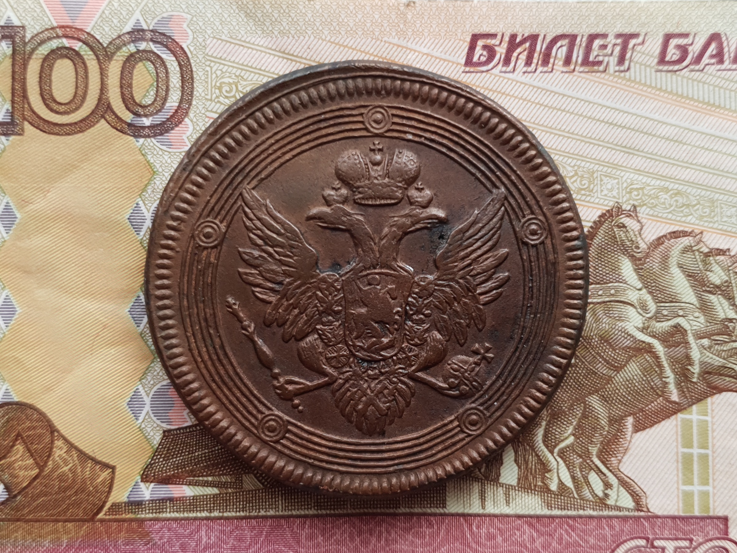 20240419 172001 — Postimages