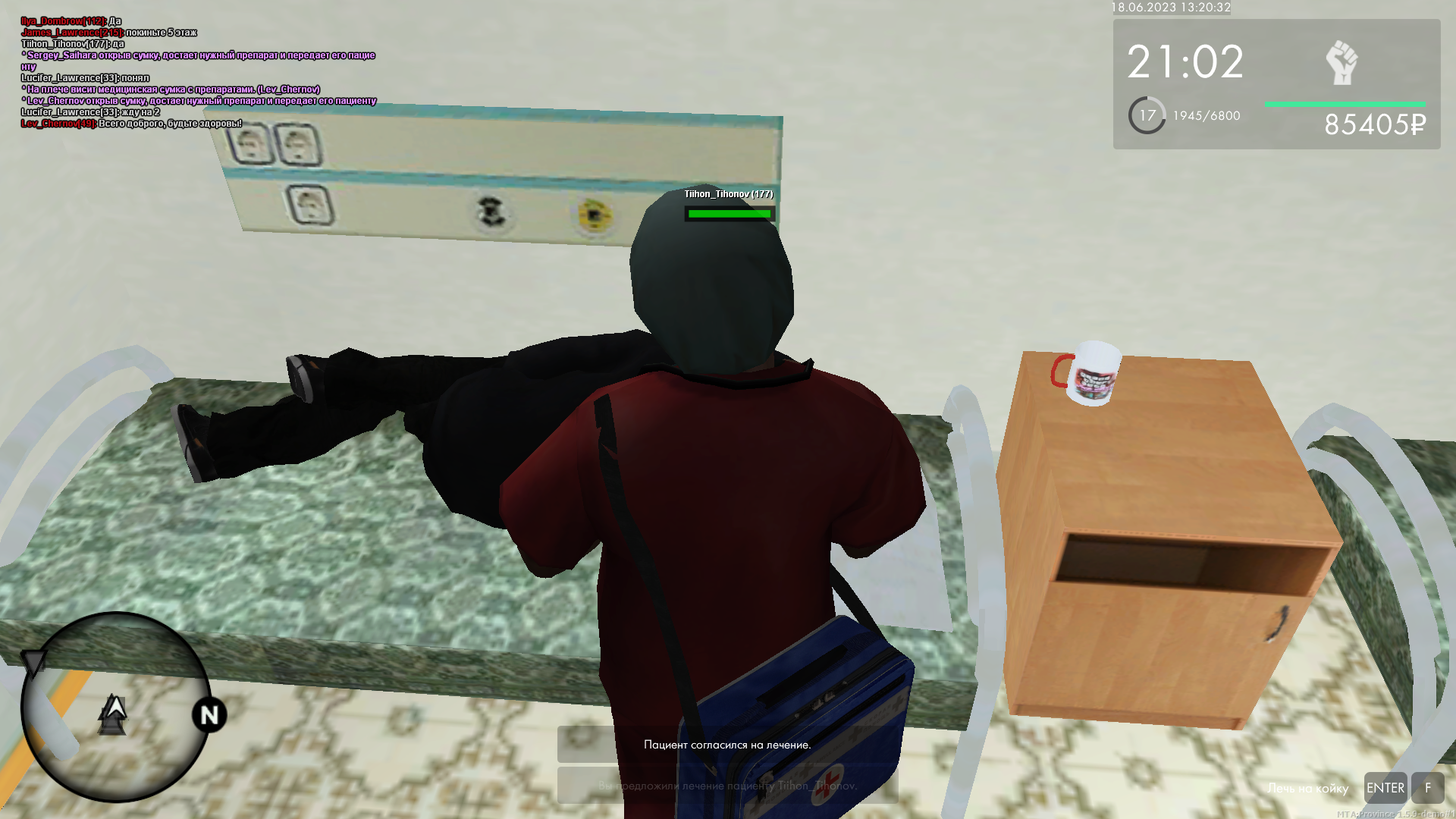 Снимок экрана (2066) — Postimages