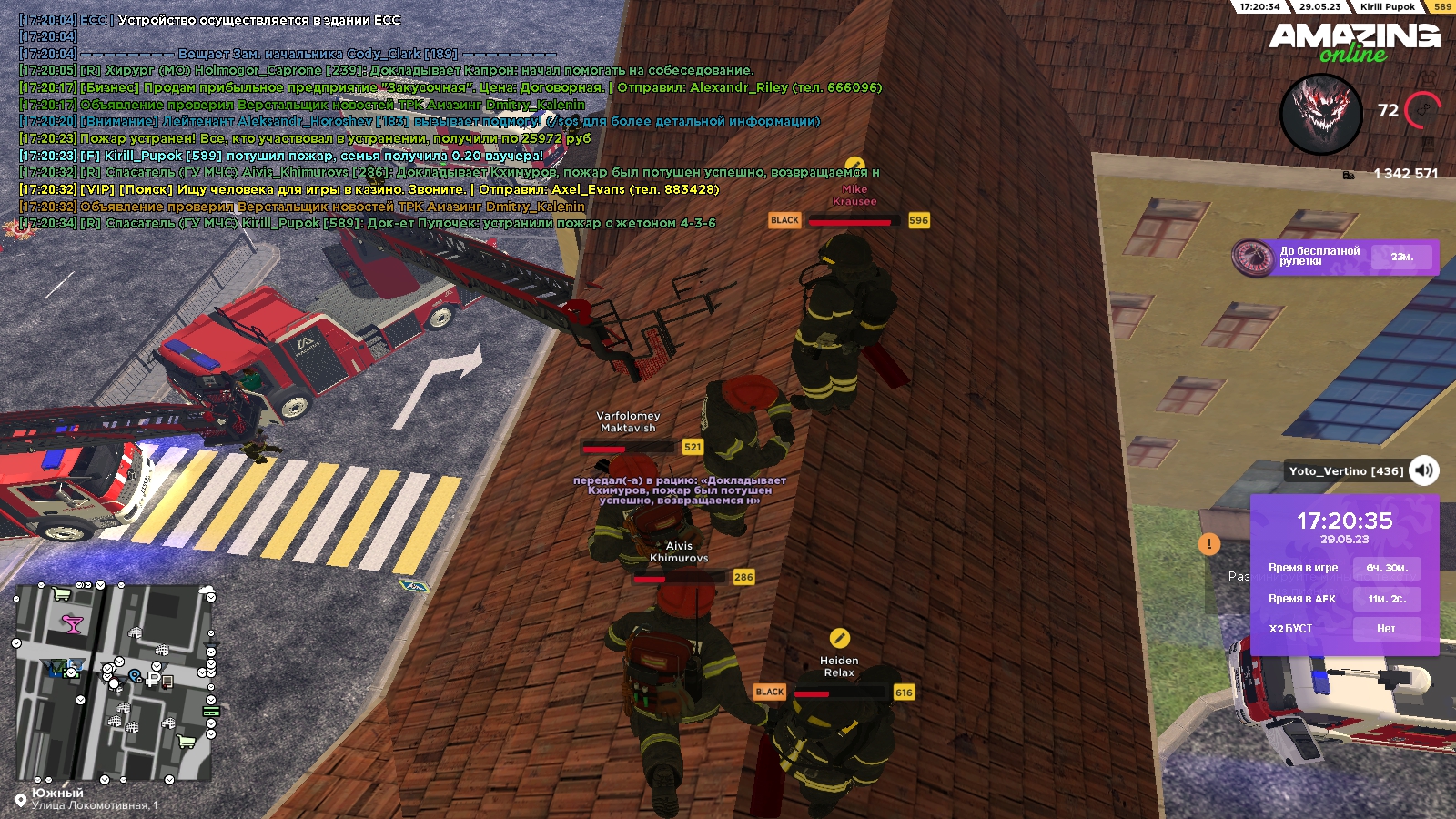 17 20 36 — Postimages