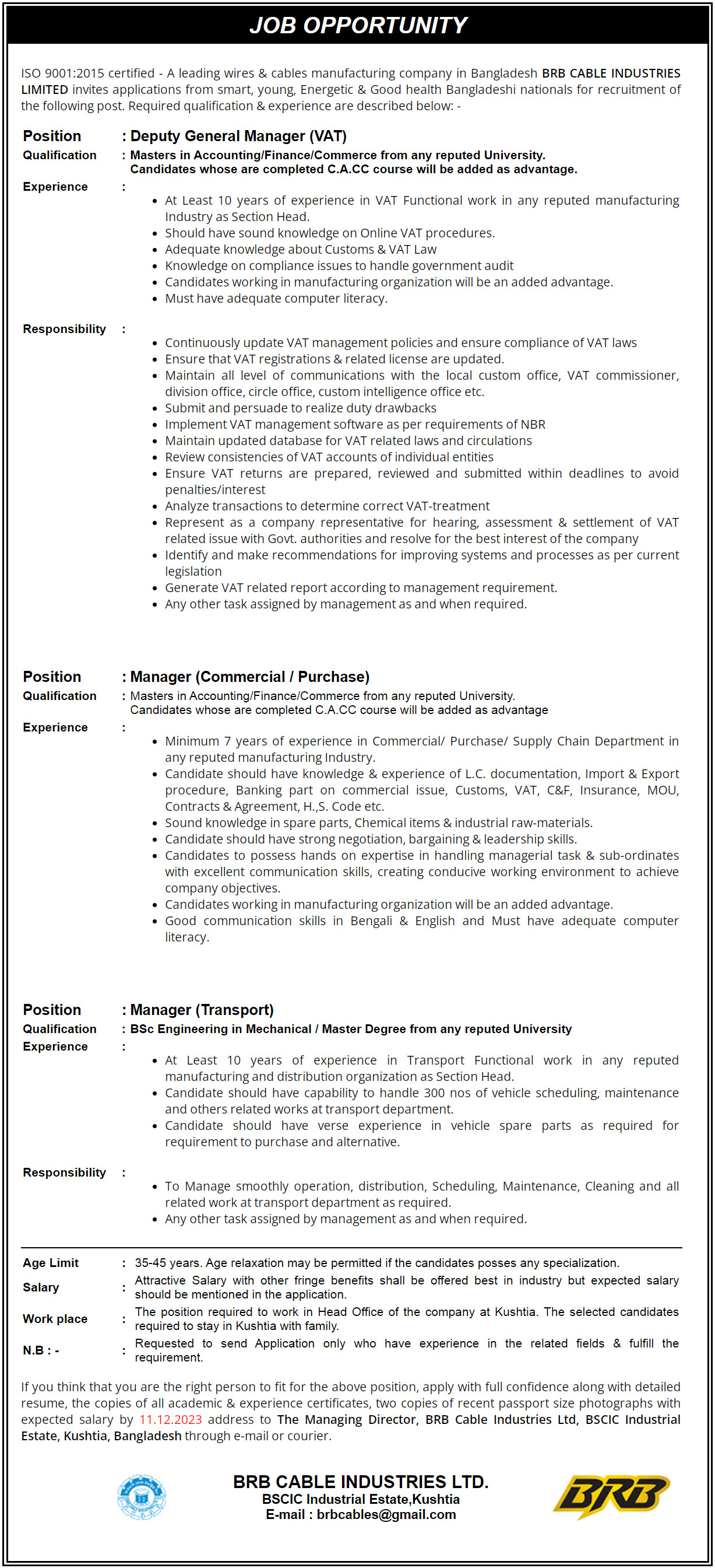 BRB Cables Job Circular - Apply Procedure 2023 – brbcable.com