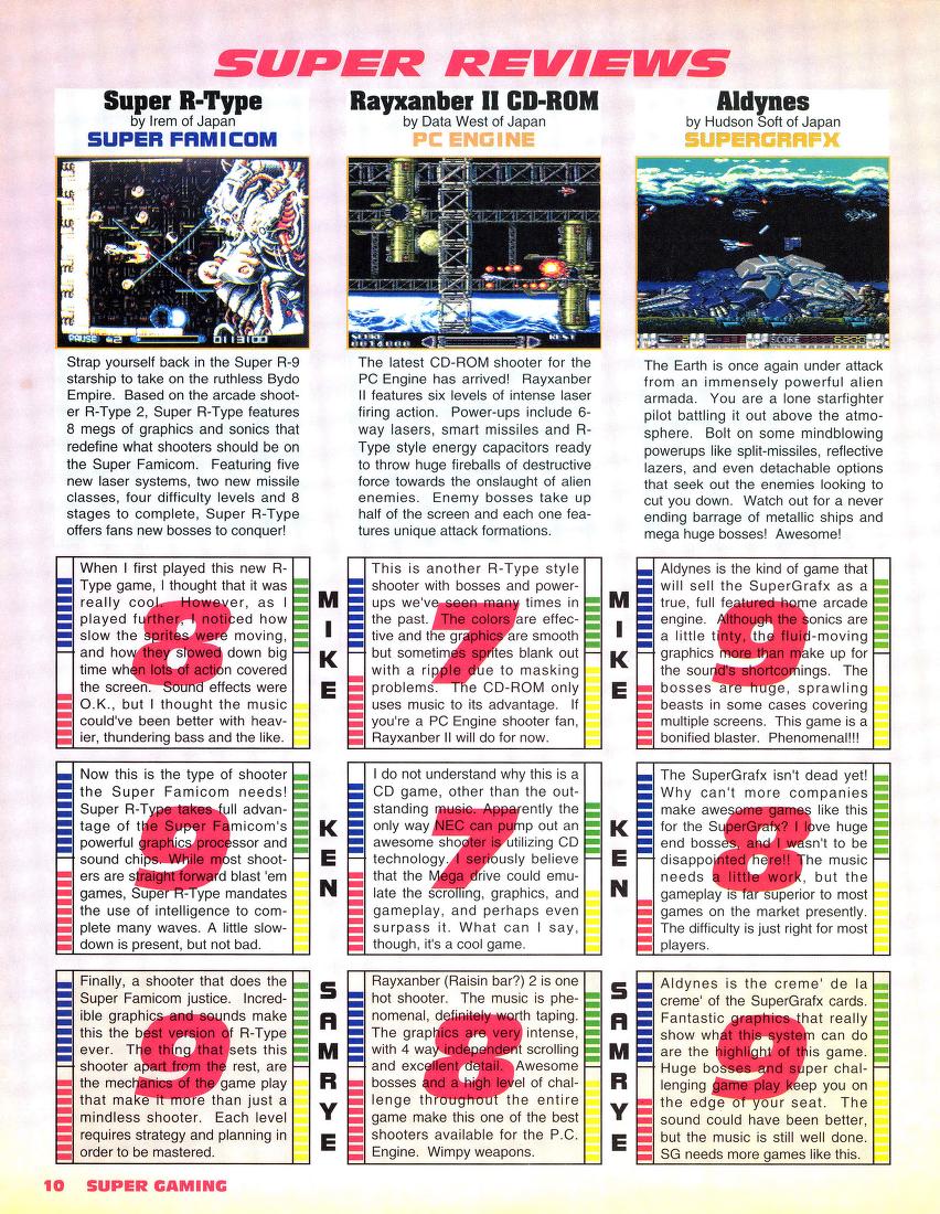 Aldynes (1991) PC-Engine SUPERGRAFX - An obscure and excellent shmup ...