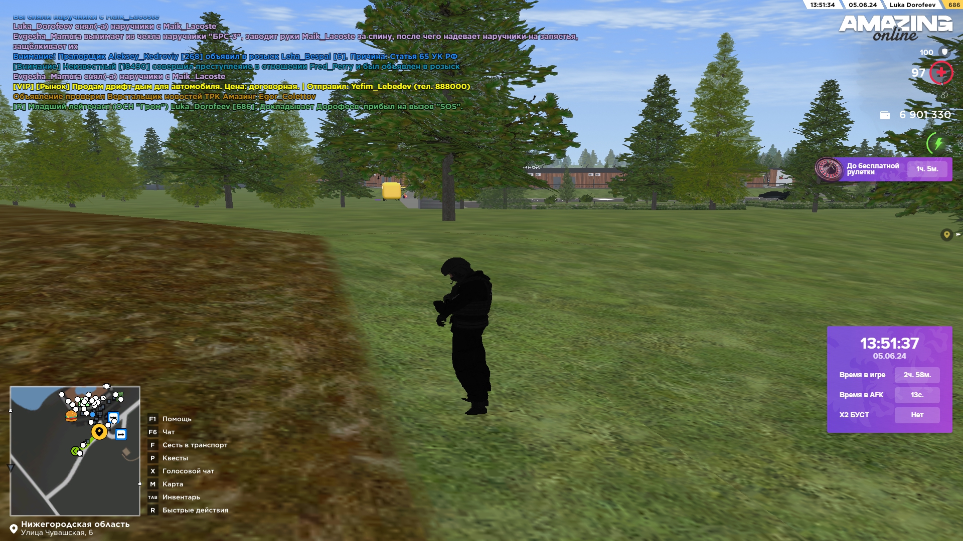 17 51 38 — Postimages