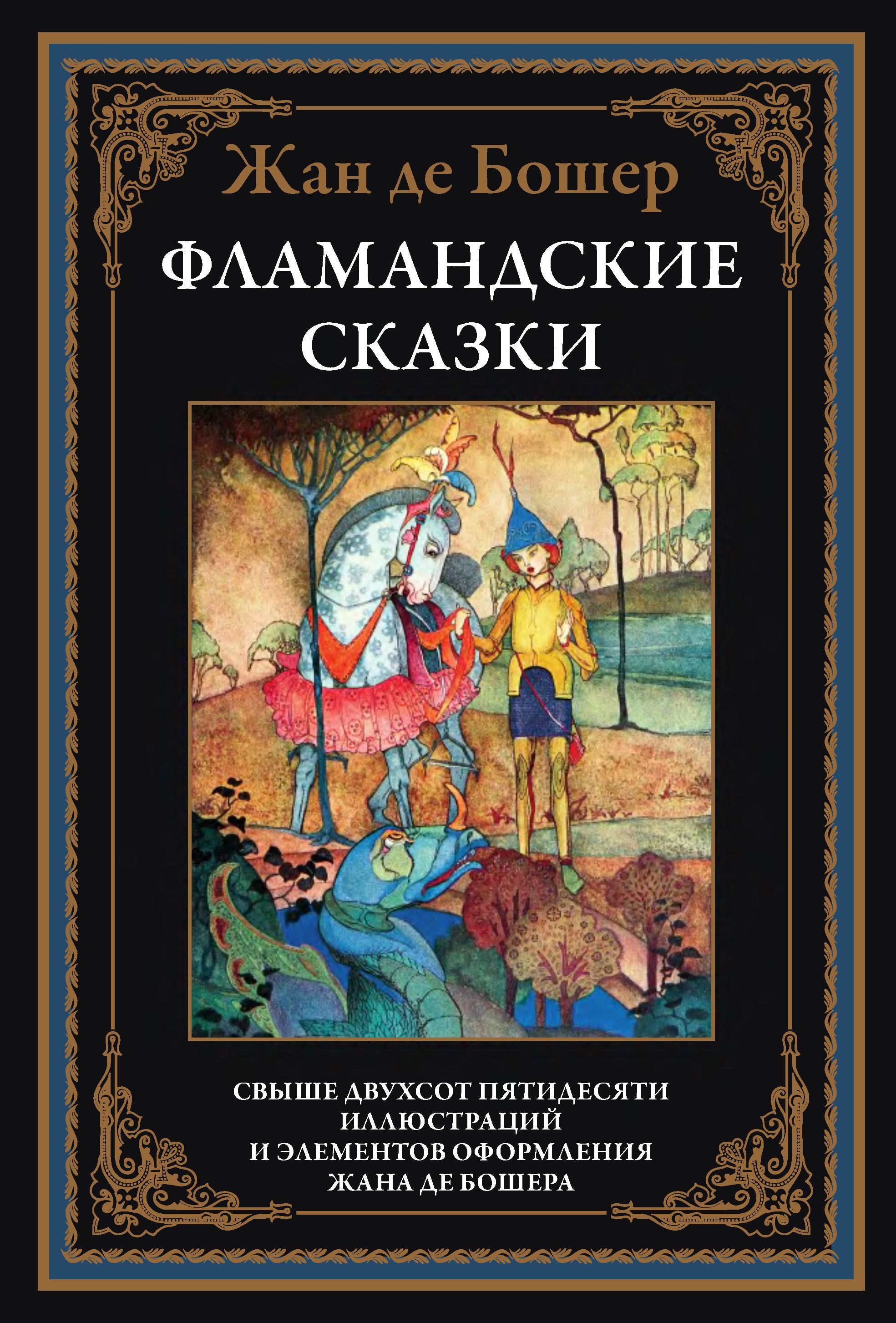 1 p0001 — Postimages