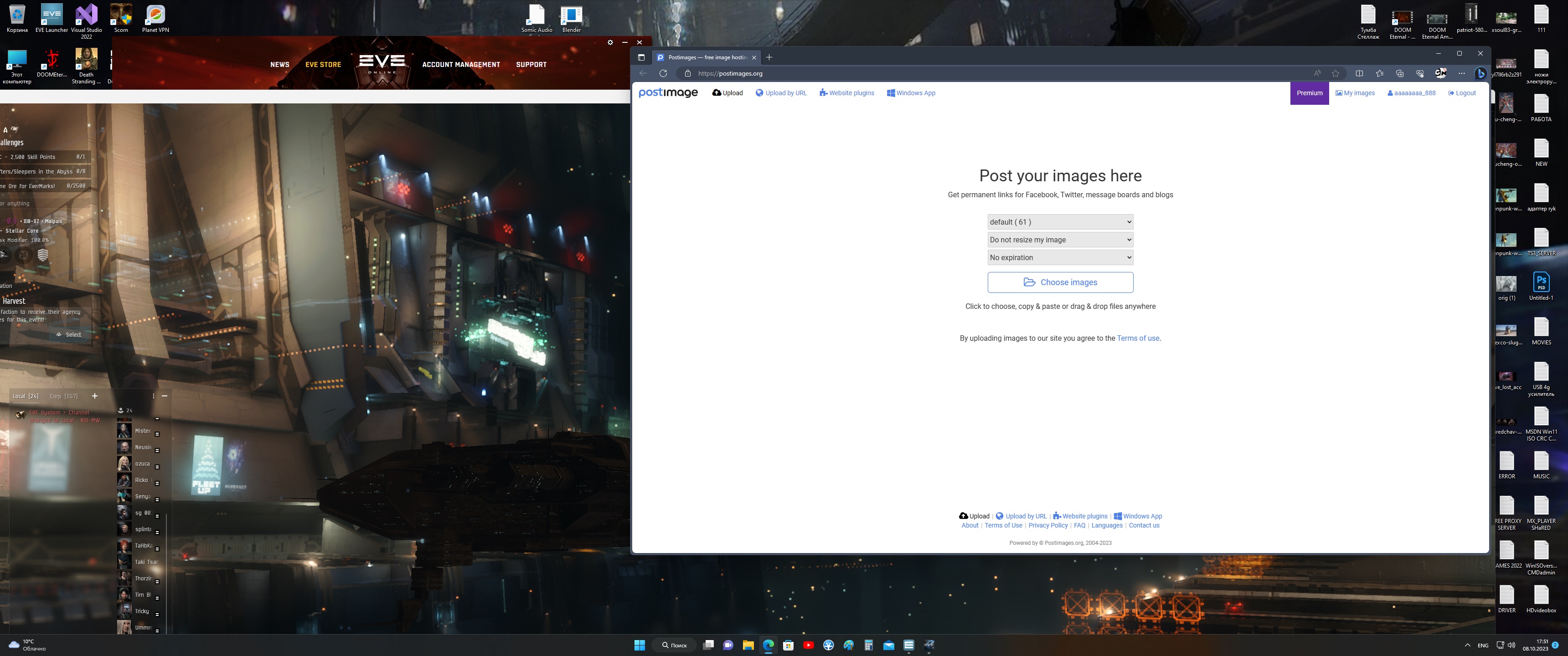 1 EVE — Postimages