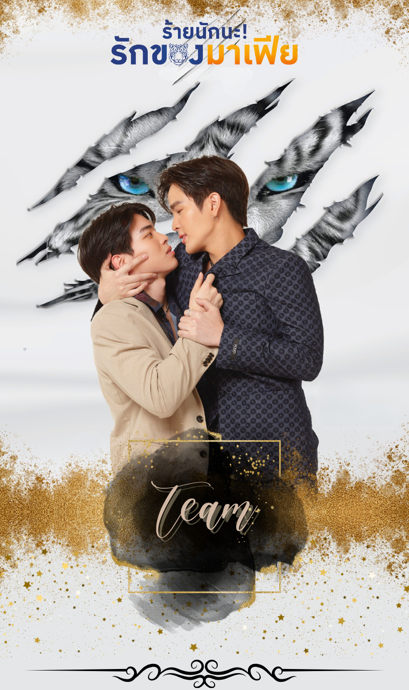 UNFORGOTTEN NIGHT p1 — Postimages