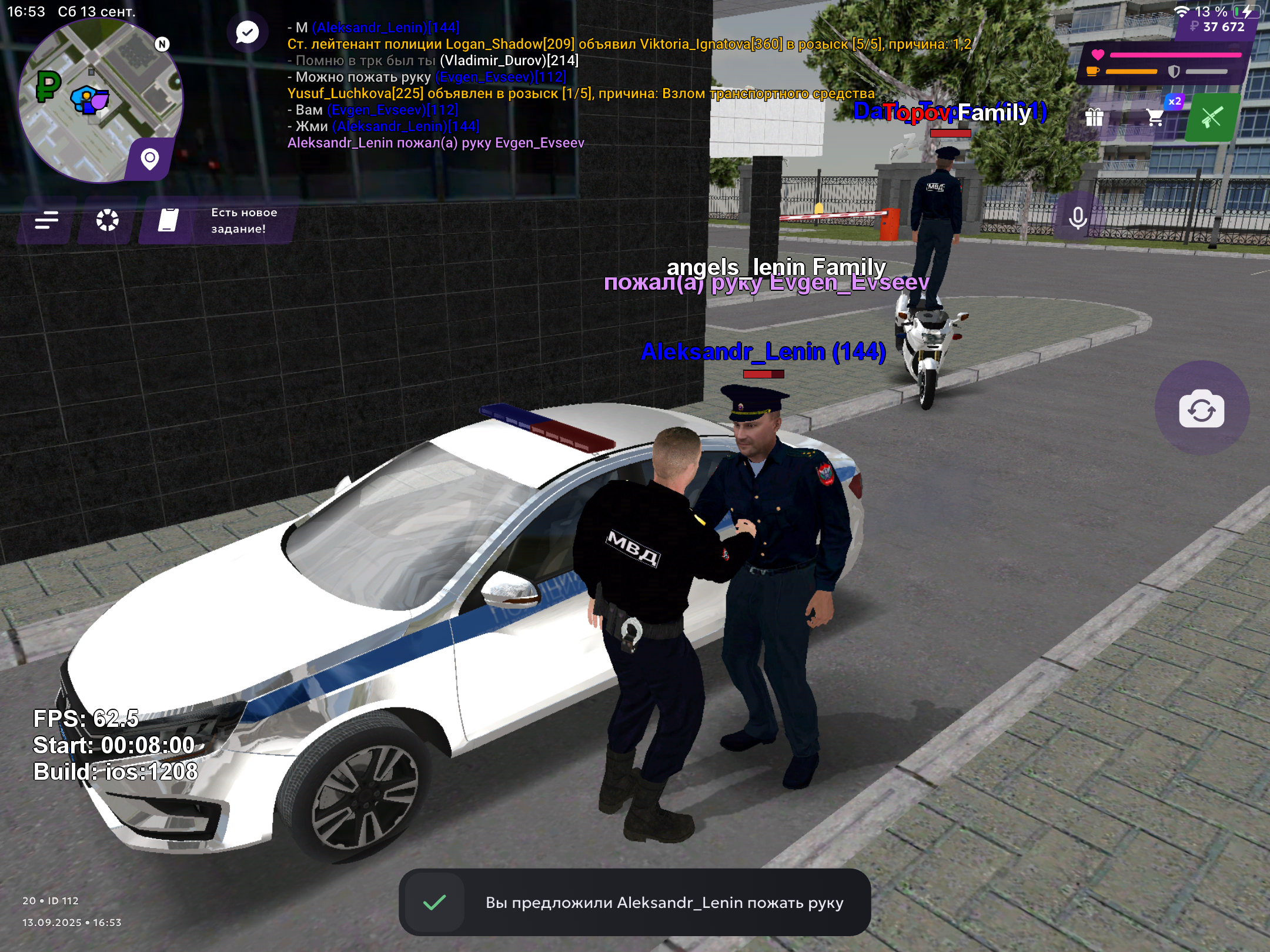 IMG 0404 — Postimages