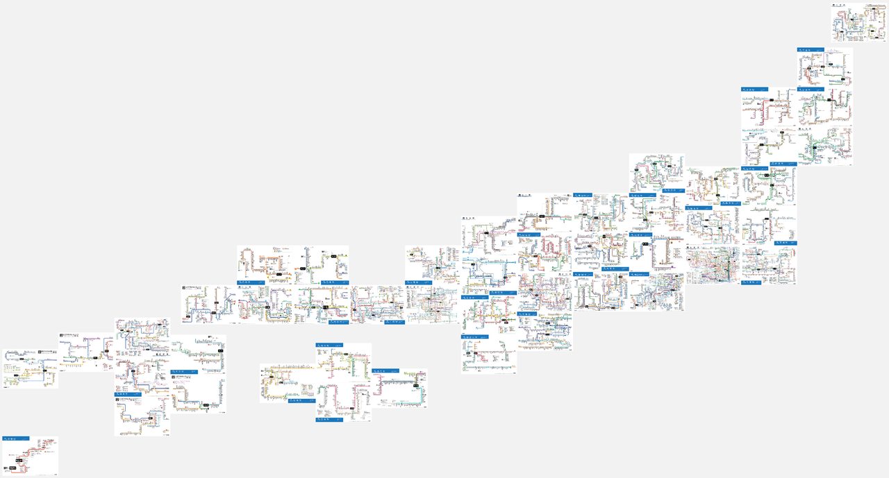 47rail jp — Postimages