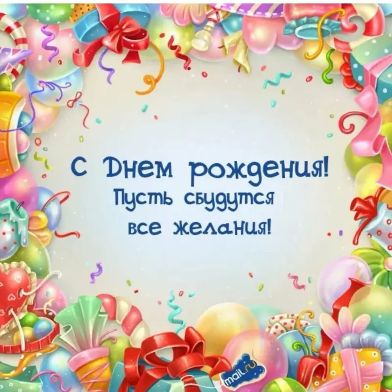 2024 01 25 13 34 36 — Postimages