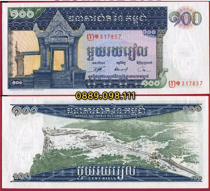 100 , — Postimages