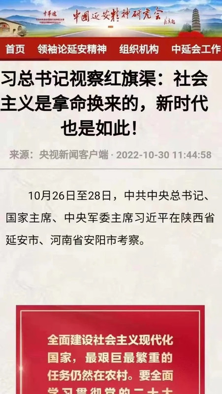 B110 F1 C3 3 Df6 49 F8 A2 A3 46 A2709 F39 A8 — Postimages