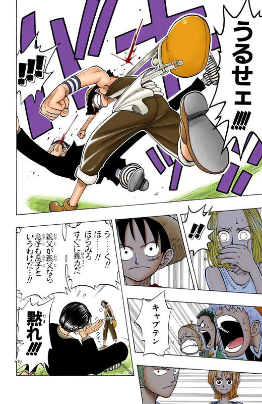 003 149 — Postimages