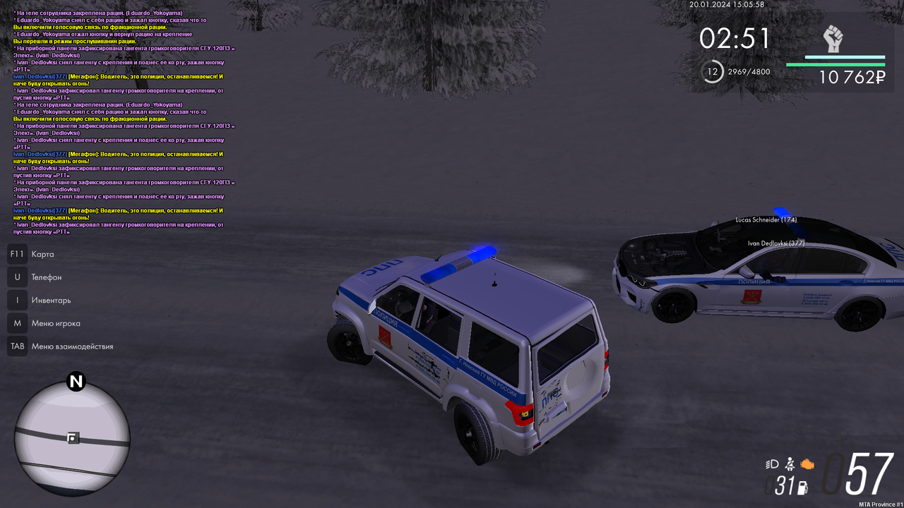 mta screen 2024 01 20 22 05 56 — Postimages