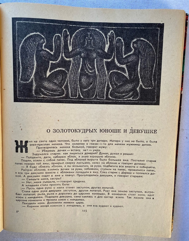 E2 Mc Olrjf34 — Postimages