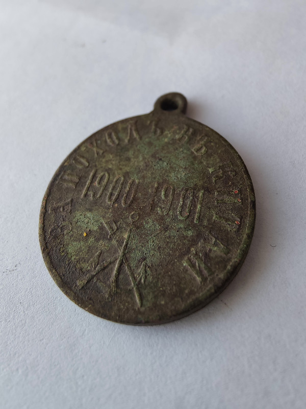 storage emulated 0 DCIM convert tmp files IMG20221205125455 20221205164038 — Postimages