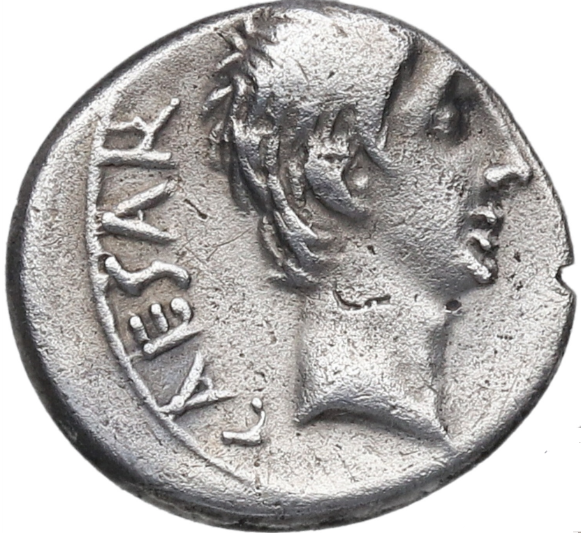 Quinario gens Julia. ASIA RECEPTA. Victoria sobre cista mística. ¿Roma ...