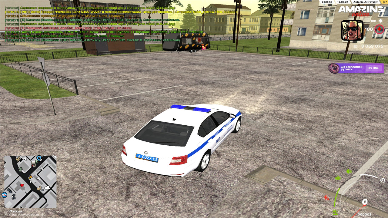 10 15 56 — Postimages