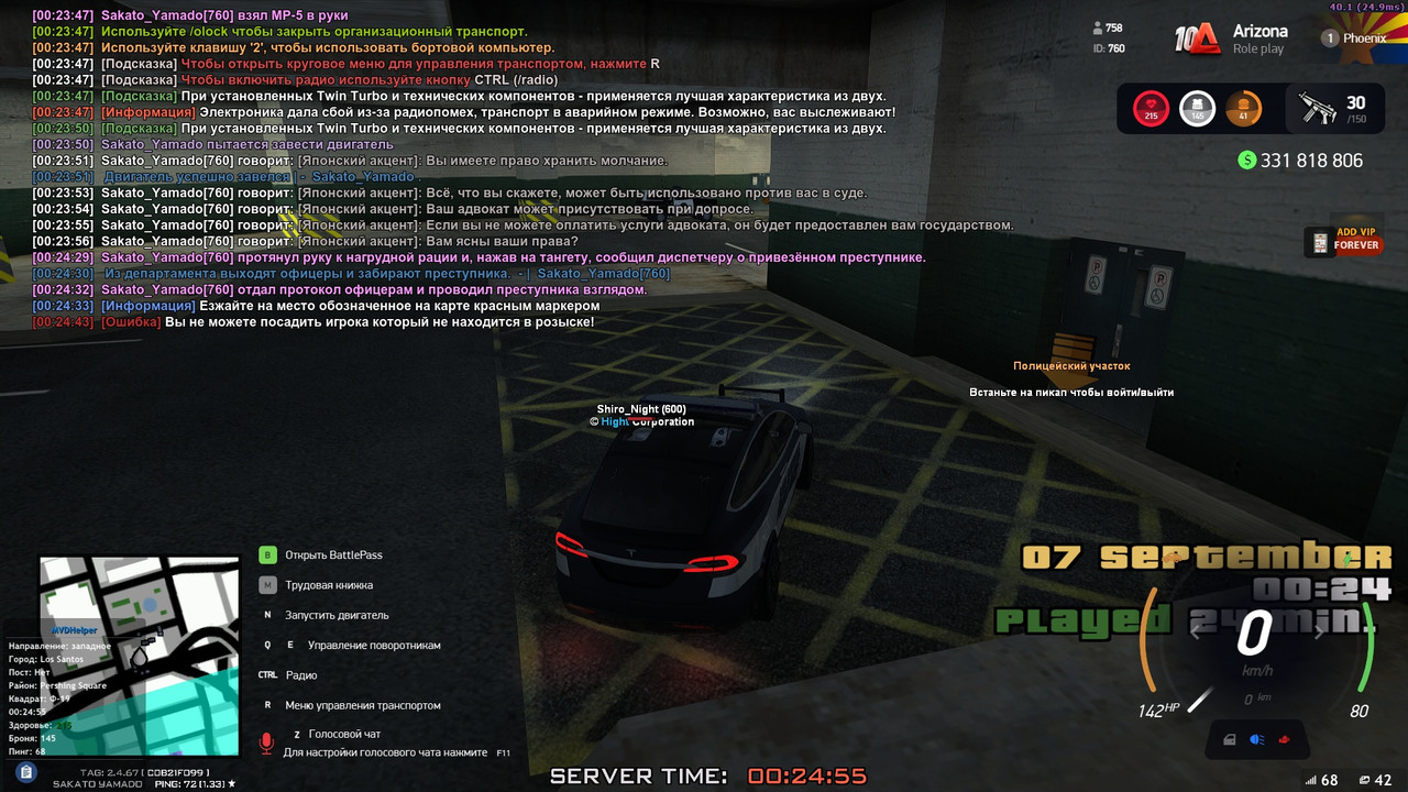 00 24 55 390 — Postimages