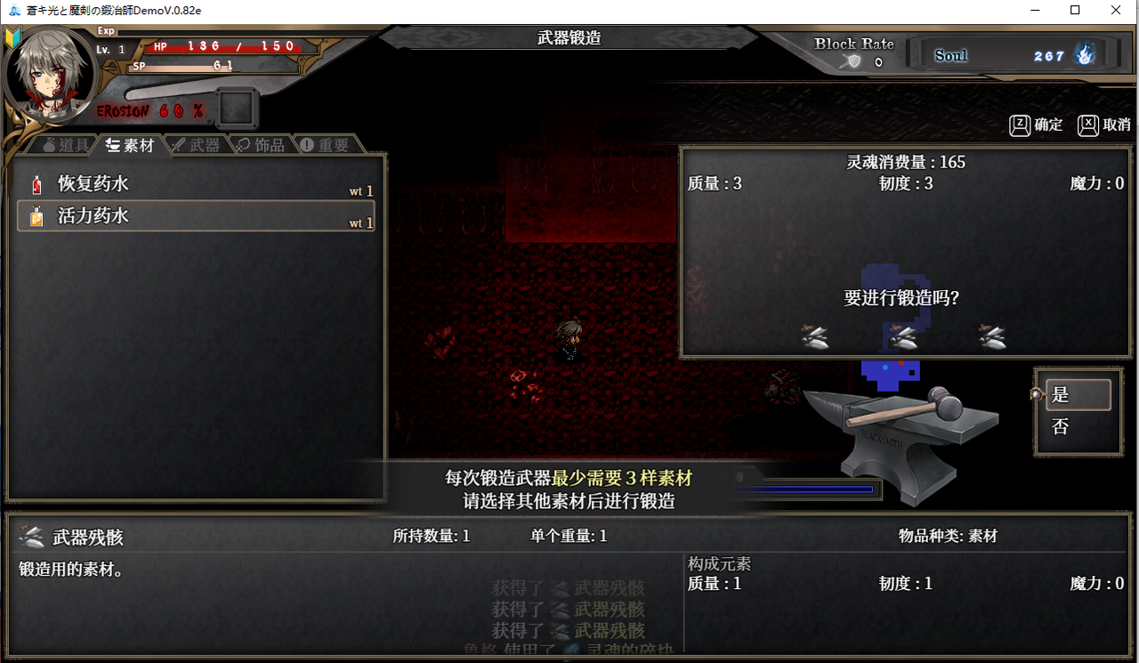 L3 0823 002 004 — Postimages