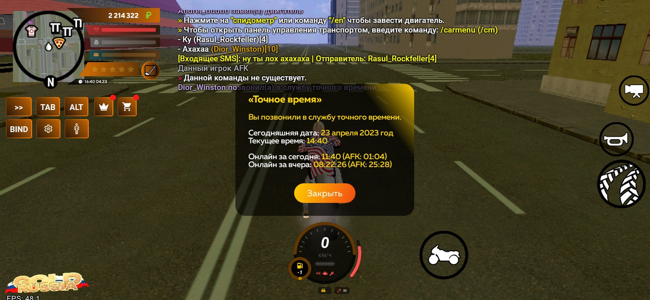 My Gallery — Postimages