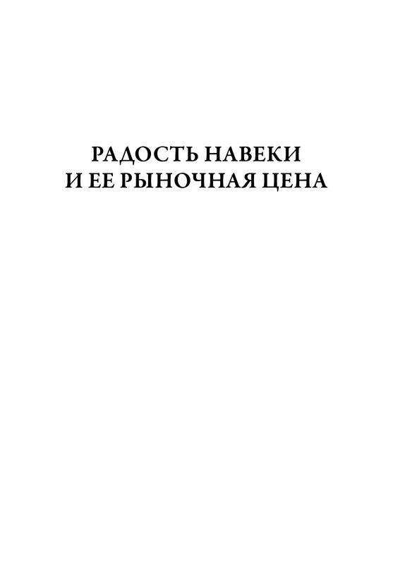 p0009 — Postimages