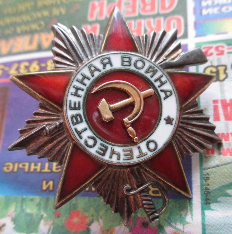 IMG 0170 — Postimages