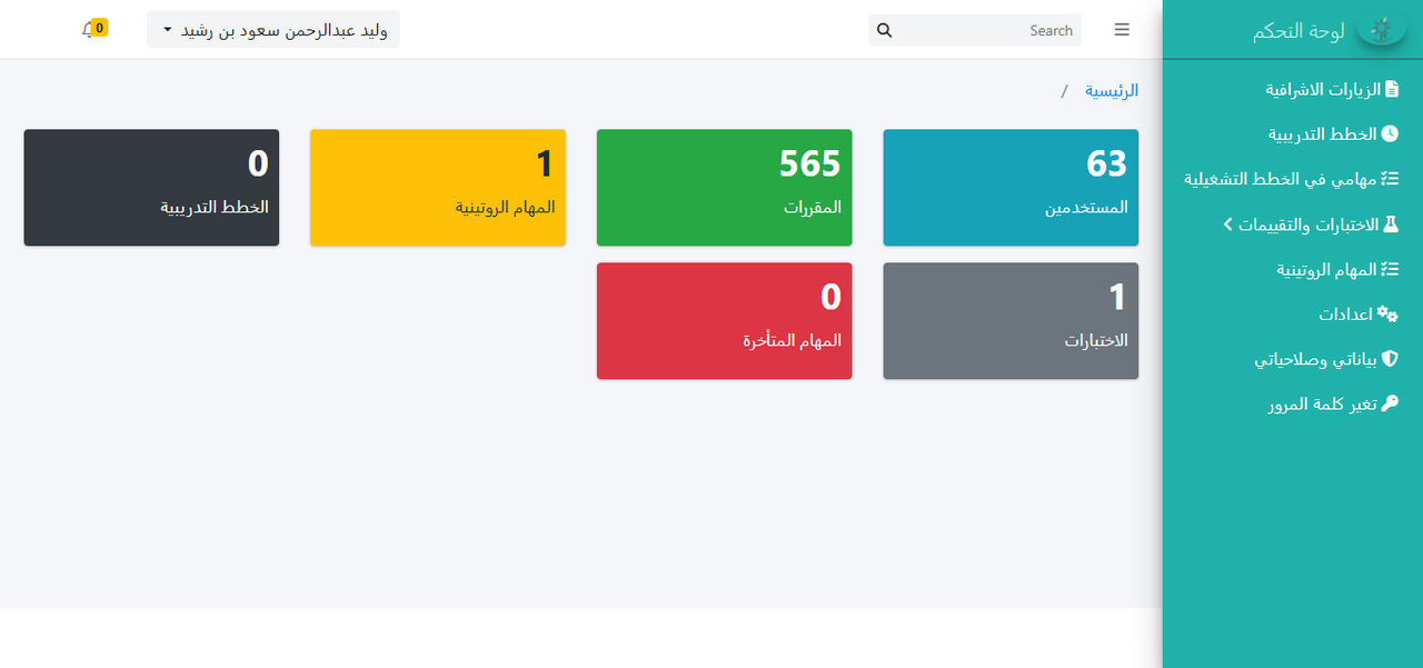 Album — Postimages