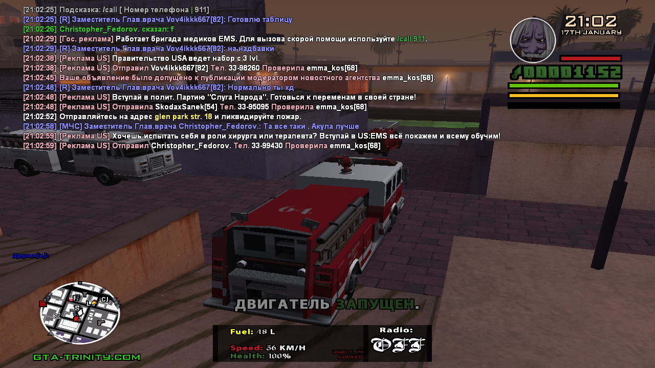 screen 21 03 00 94 — Postimages