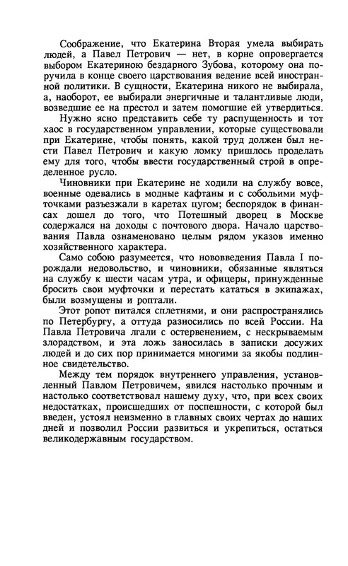 p0446 — Postimages