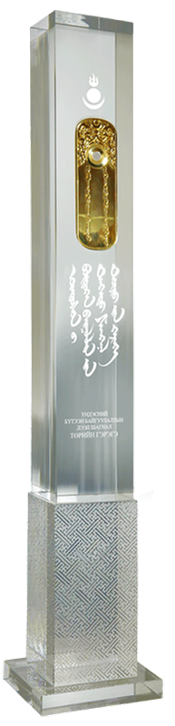 Цемент Шохой ТӨХК