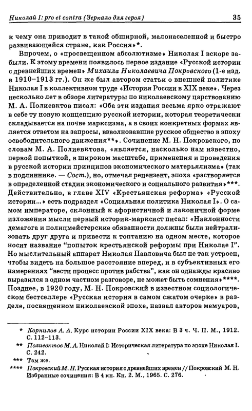 p0036 — Postimages