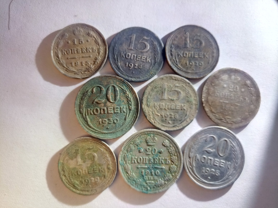 IMG 20220404 082047 2 — Postimages