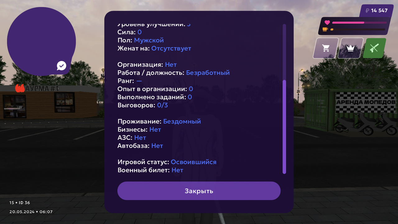 IMG 1001 — Postimages