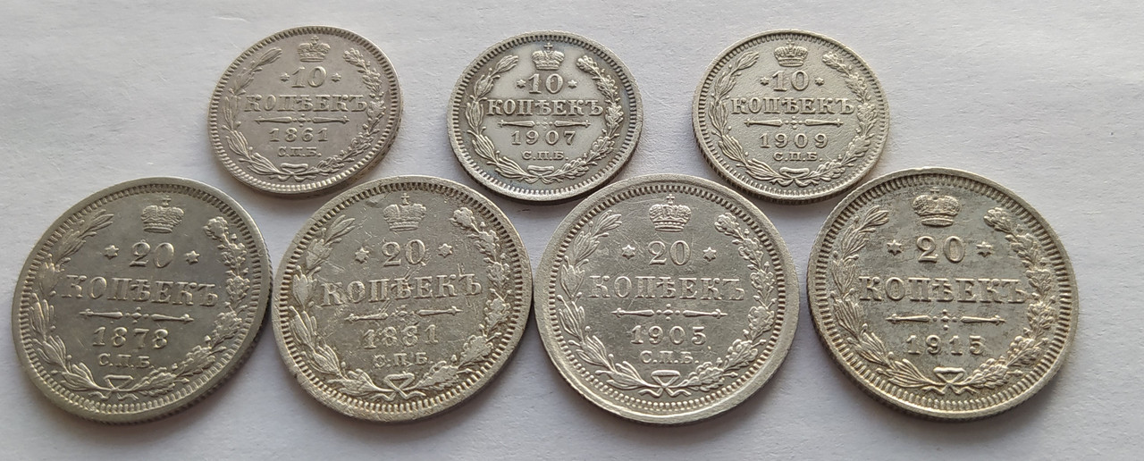 IMG 20221117 150253 — Postimages