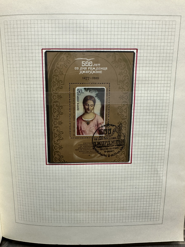 IMG 0301 — Postimages