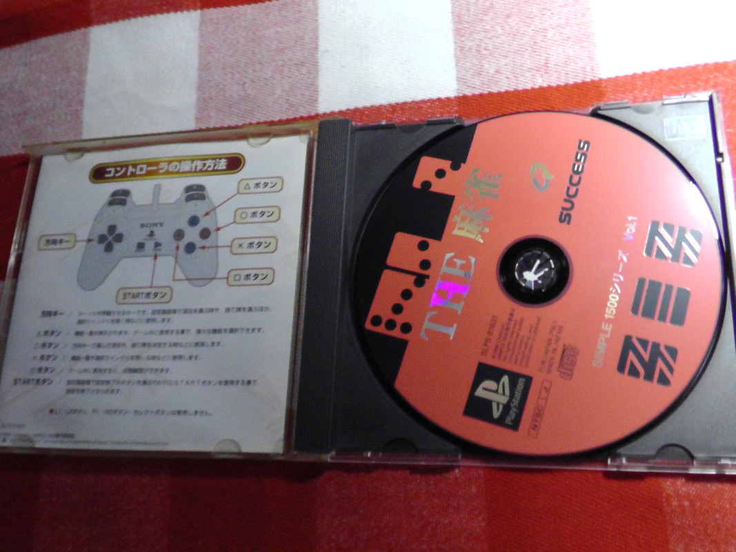 S4770276 — Postimages
