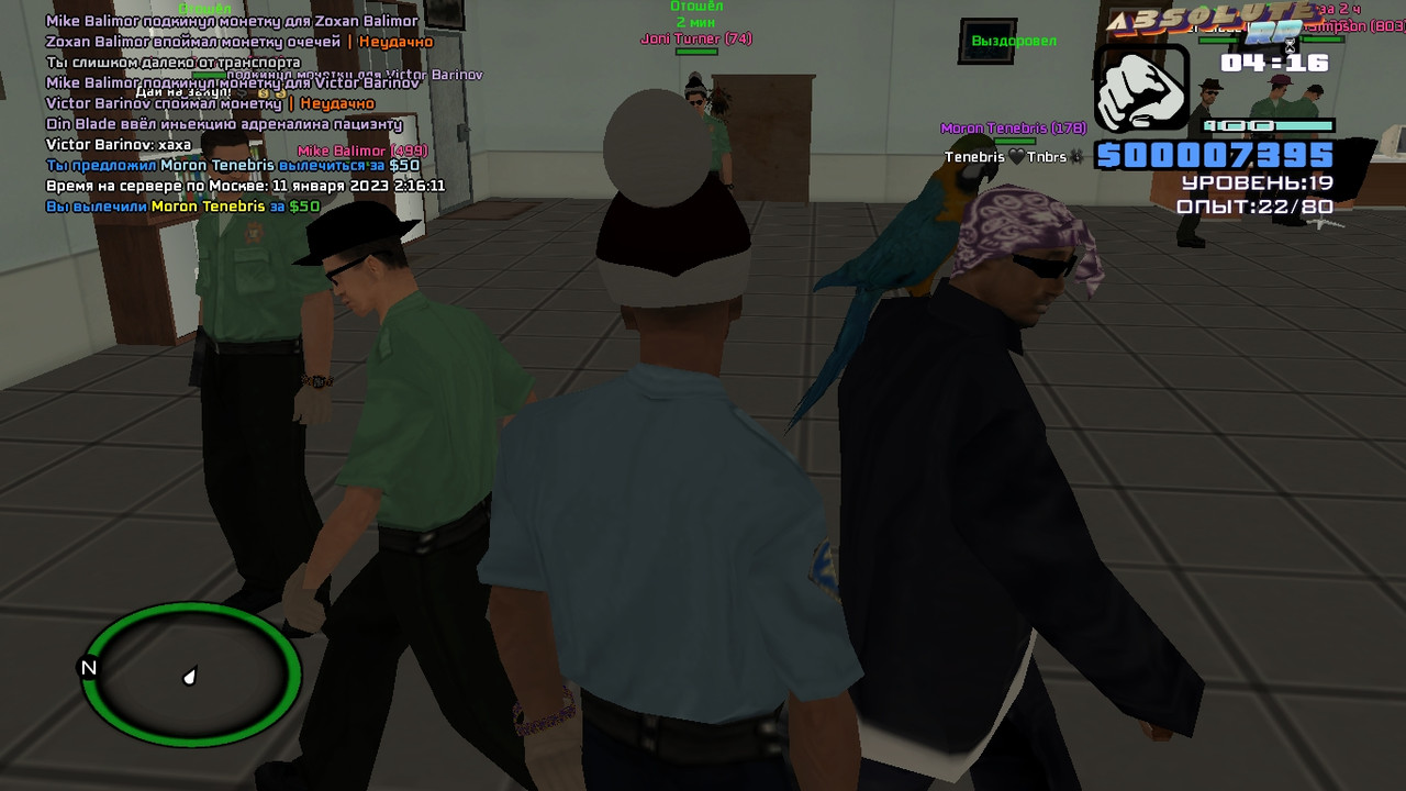 Album — Postimages