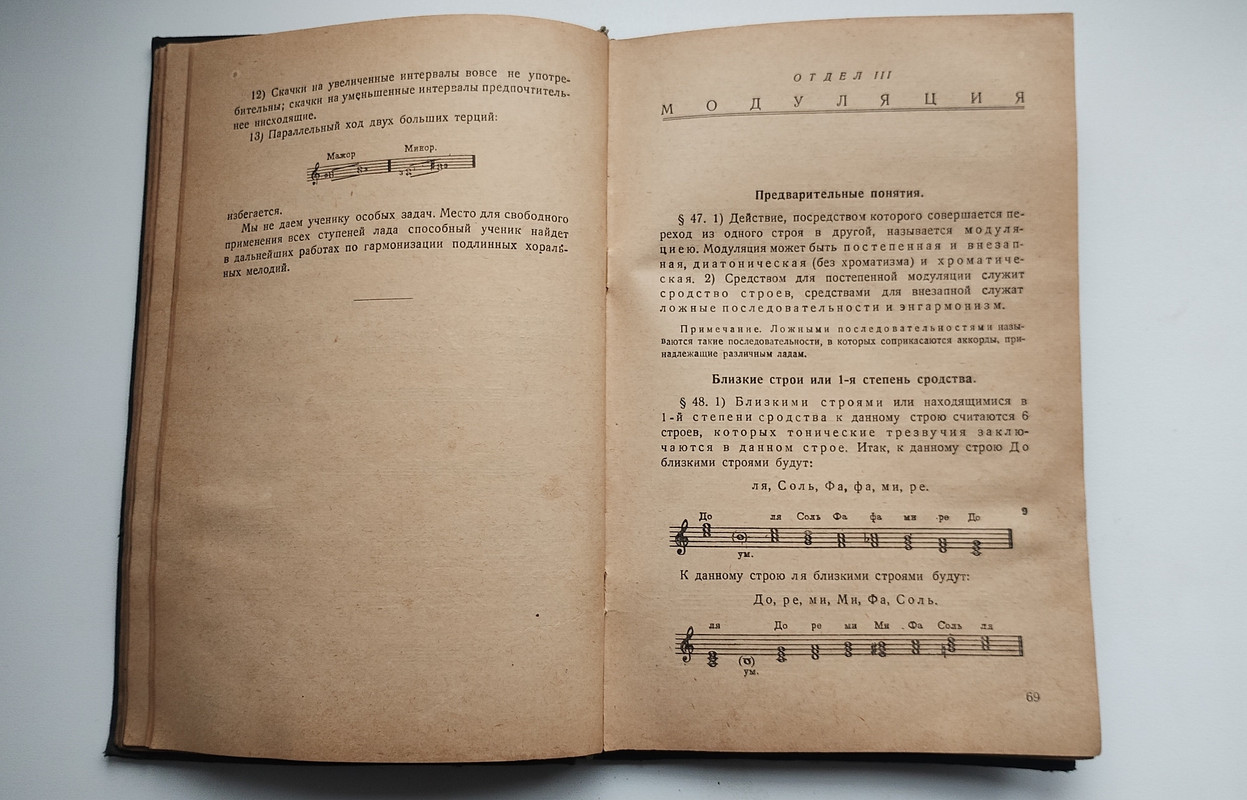 IMG 20240928 103633264 — Postimages