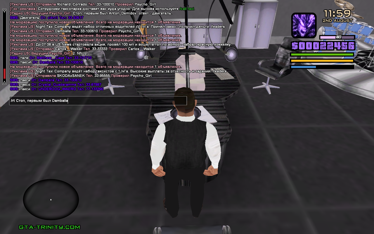 sa mp 127 — Postimages