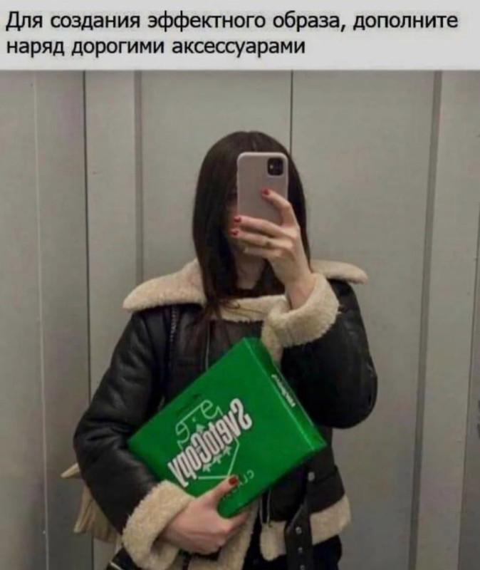 IG2 Ivj Otq RA — Postimages